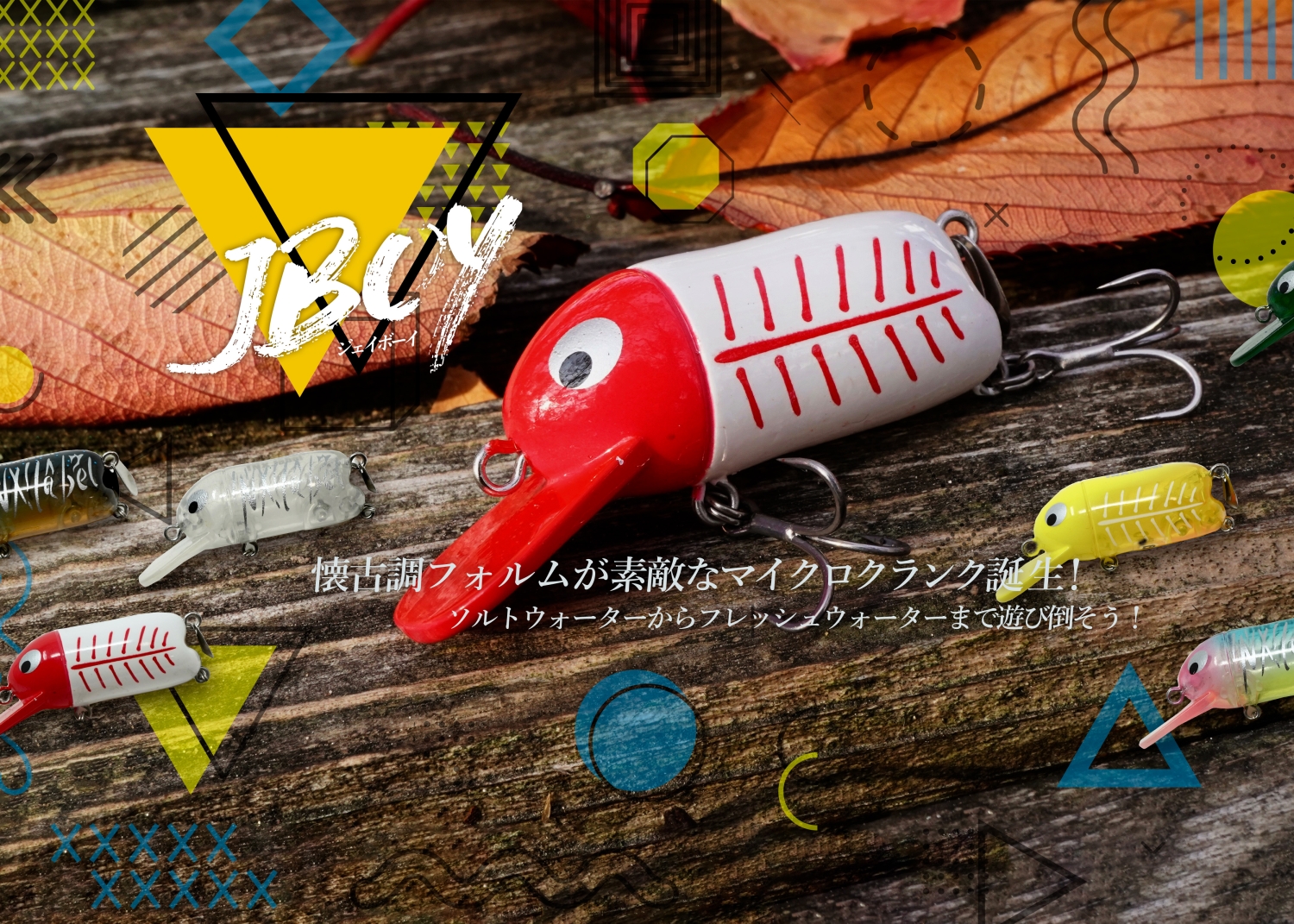 Products - INX.label