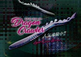 Products - INX.label