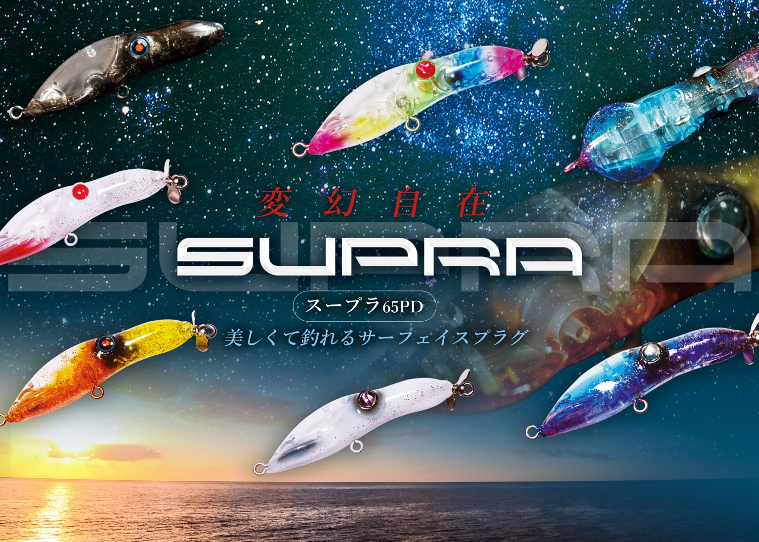 Products - INX.label