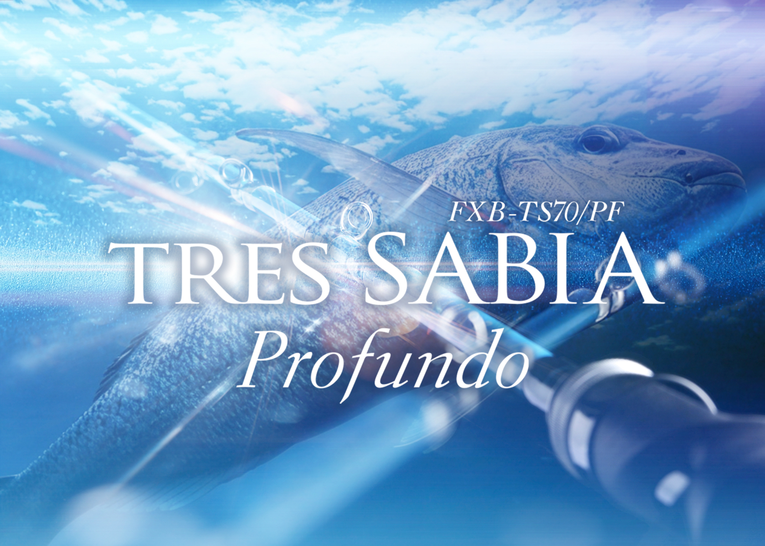 Products - INX.label